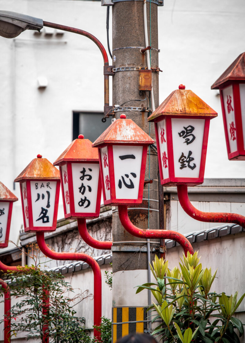 15 Best Photo Spots in Osaka That You Can’t Miss