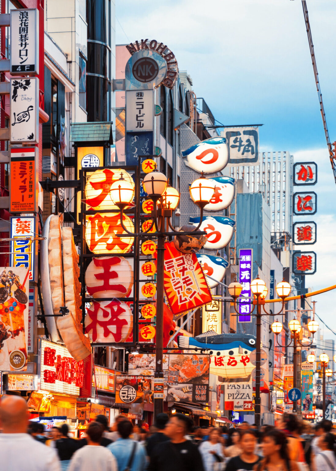 15 Best Photo Spots in Osaka That You Can’t Miss