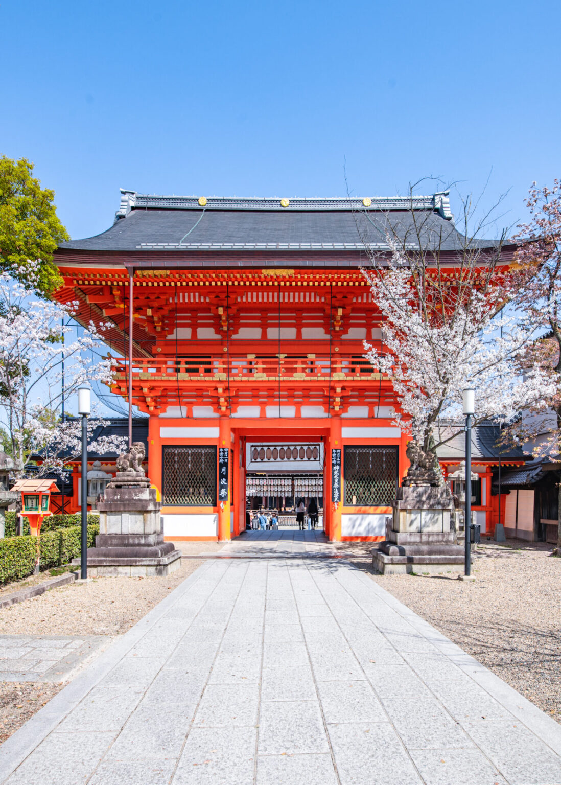 Complete Kyoto Itinerary: How to Spend 3 Days in Kyoto