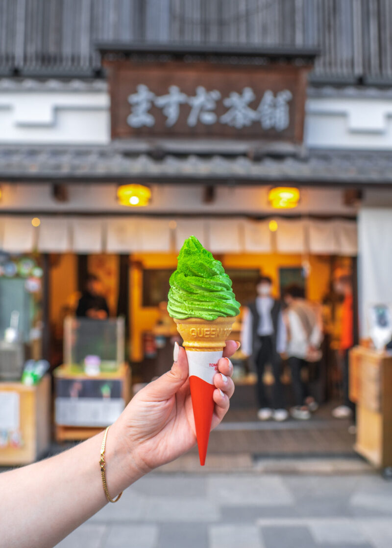 How to Plan a Day Trip to Uji? + One Day Uji Itinerary